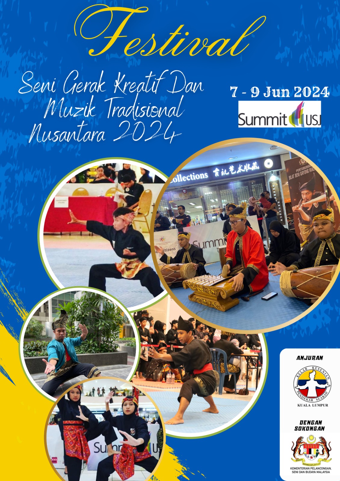 Kelab Kesenian Pendekar Seabad